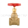 Brass gate valve PN16 ART.156 – VIBTIS