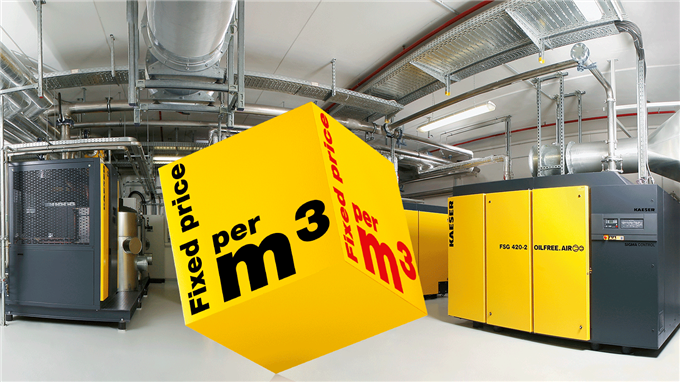 Operator model: SIGMA AIR UTILITY – VIBTIS